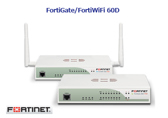 UTM フォーティゲート販売設定工事 | 株式会社メディアゲート